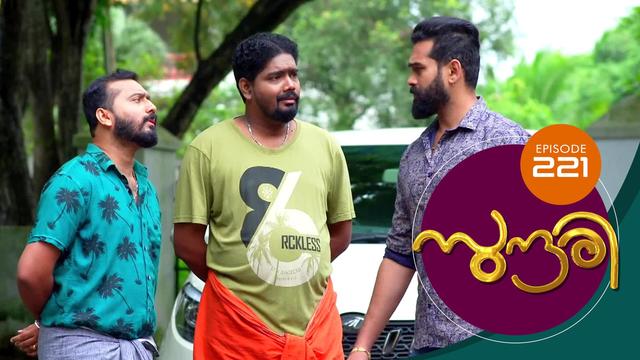 Watch Sundari (Episode ) Malayalam serial online | Sun NXT