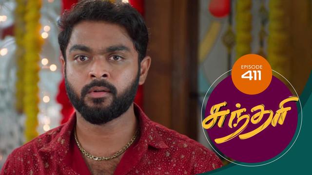 Watch Sundari (Episode ) Tamil serial online | Sun NXT