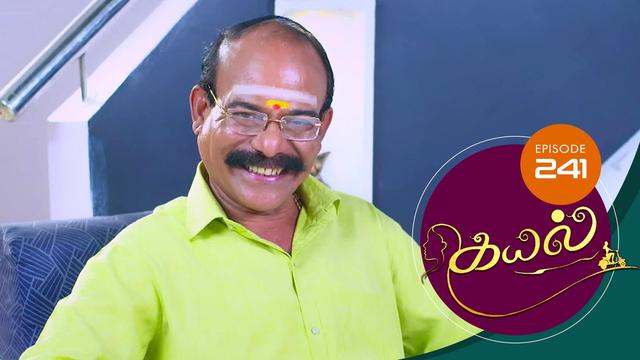 Watch Kayal (Episode ) Tamil serial online | Sun NXT