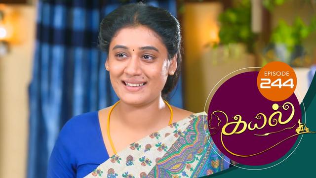 Watch Kayal (Episode ) Tamil serial online | Sun NXT