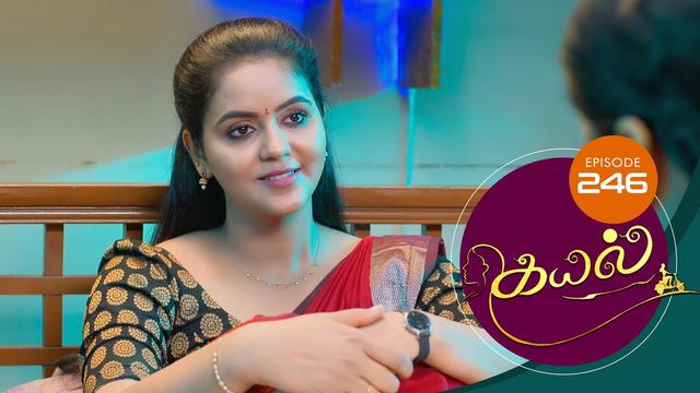 Watch Kayal (Episode ) Tamil serial online | Sun NXT