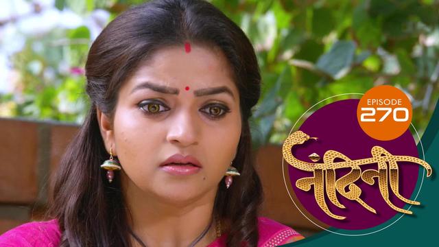 Watch Nandini (Episode ) Marathi serial online | Sun NXT
