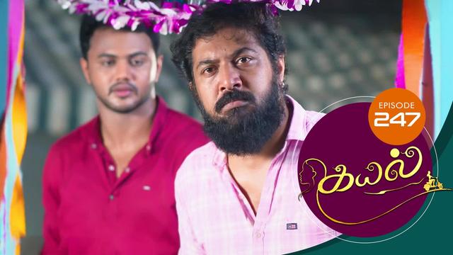 Watch Kayal (Episode ) Tamil serial online | Sun NXT