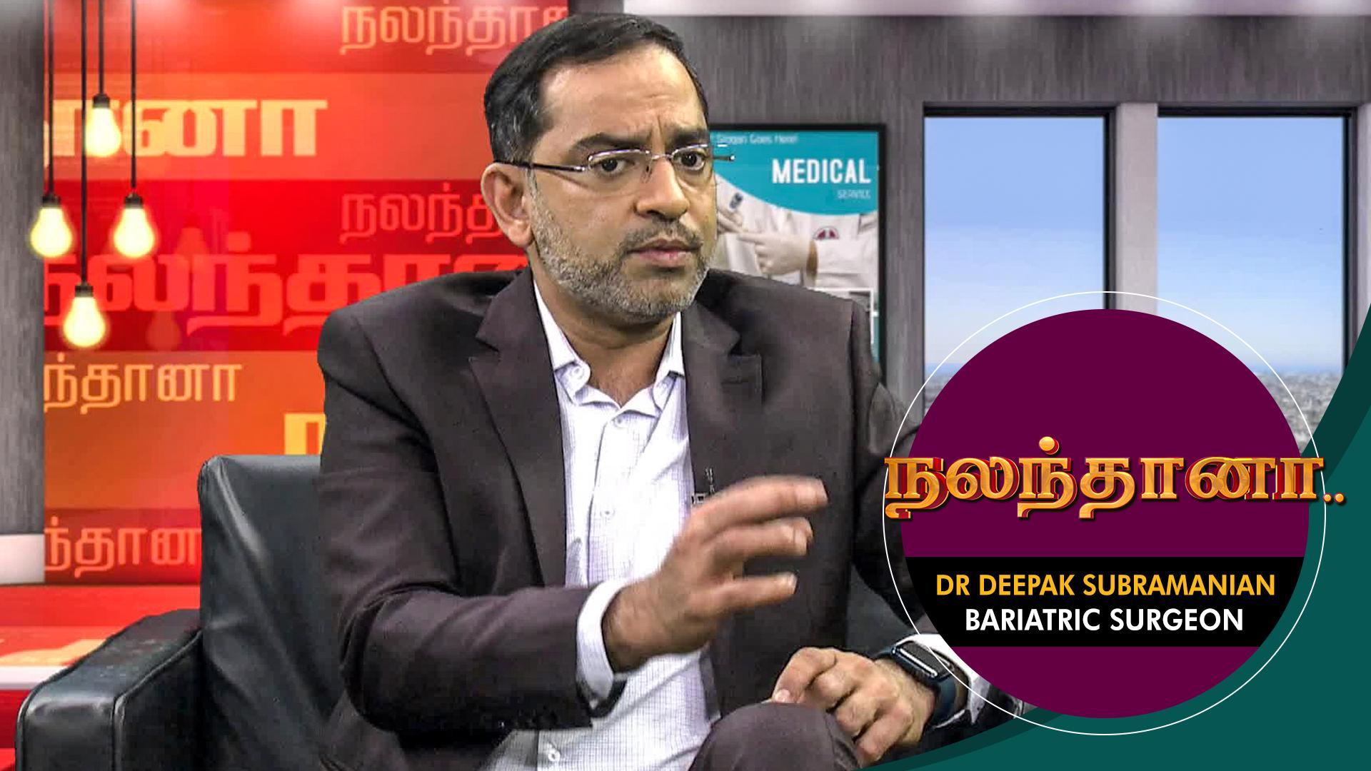 Watch nalanthana only on Watcho