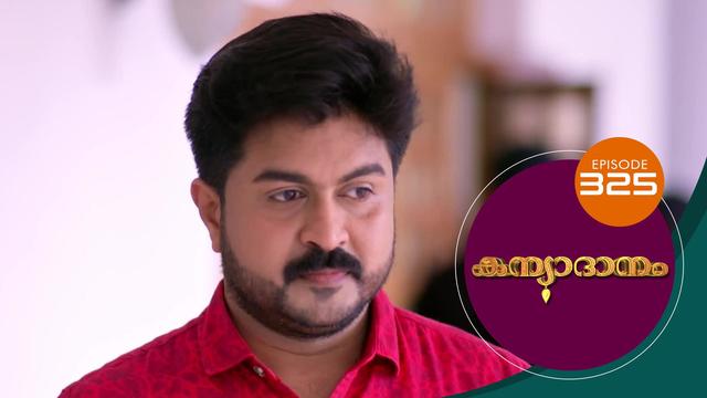 Watch Kanyadanam (Episode ) Malayalam serial online | Sun NXT