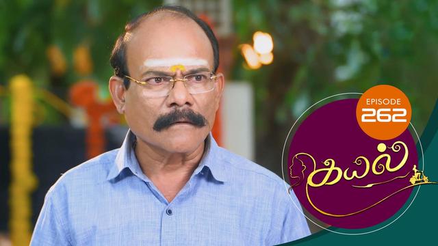 Watch Kayal (Episode ) Tamil serial online | Sun NXT
