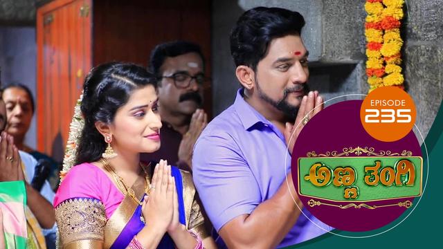 Watch Anna Thangi (Episode ) Kannada serial online | Sun NXT