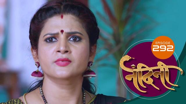 Watch Nandini (Episode ) Marathi serial online | Sun NXT