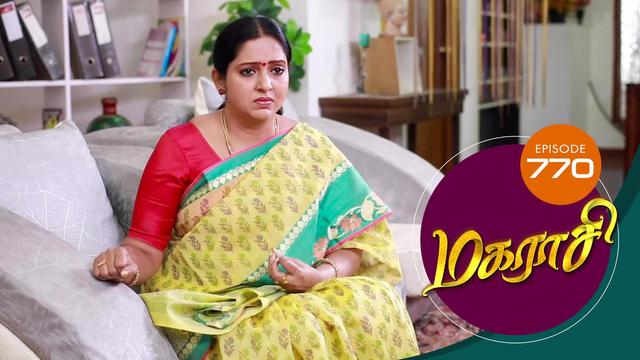 Watch Magarasi (Episode ) Tamil serial online | Sun NXT