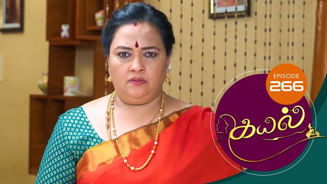 Watch Kayal (Episode ) Tamil serial online | Sun NXT