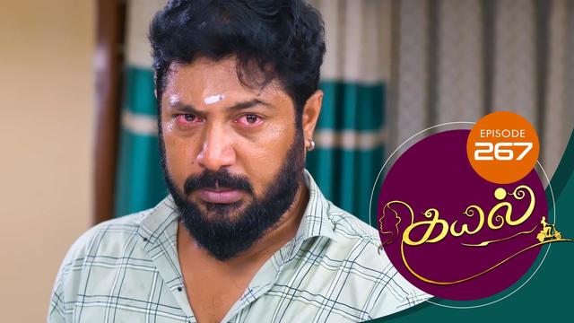 Watch Kayal (Episode ) Tamil serial online | Sun NXT