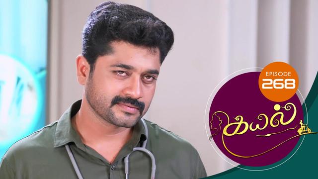 Watch Kayal (Episode ) Tamil serial online | Sun NXT