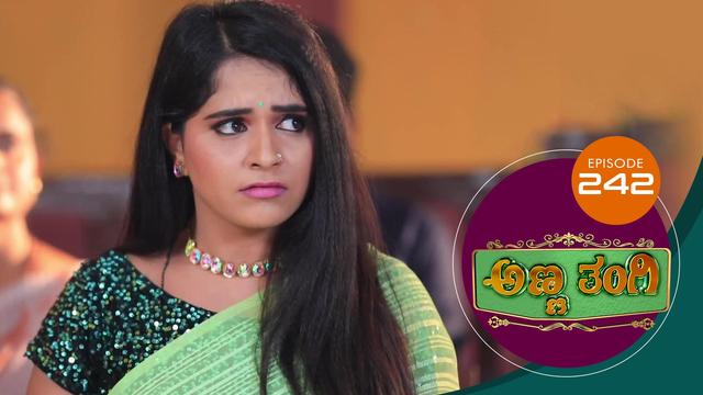 Watch Anna Thangi (Episode ) Kannada serial online | Sun NXT