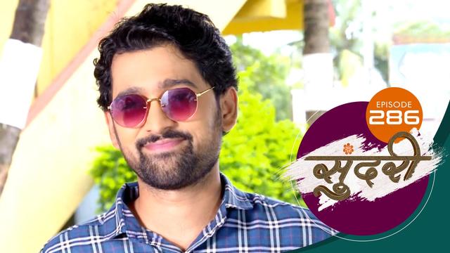 Sun NXT - Watch Movies Online, Watch TV Shows, News Online