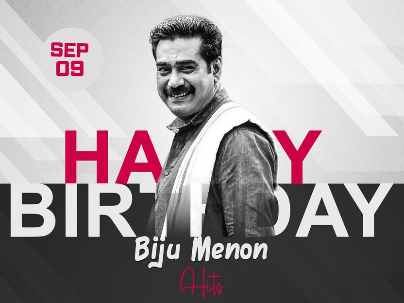 Biju Menon malayalam | Sun NXT