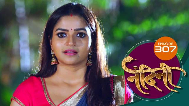 Watch Nandini (Episode ) Marathi serial online | Sun NXT