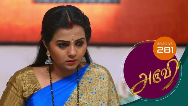 Watch Aruvi (Episode ) Tamil serial online | Sun NXT