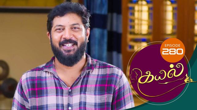 Watch Kayal (Episode ) Tamil serial online | Sun NXT