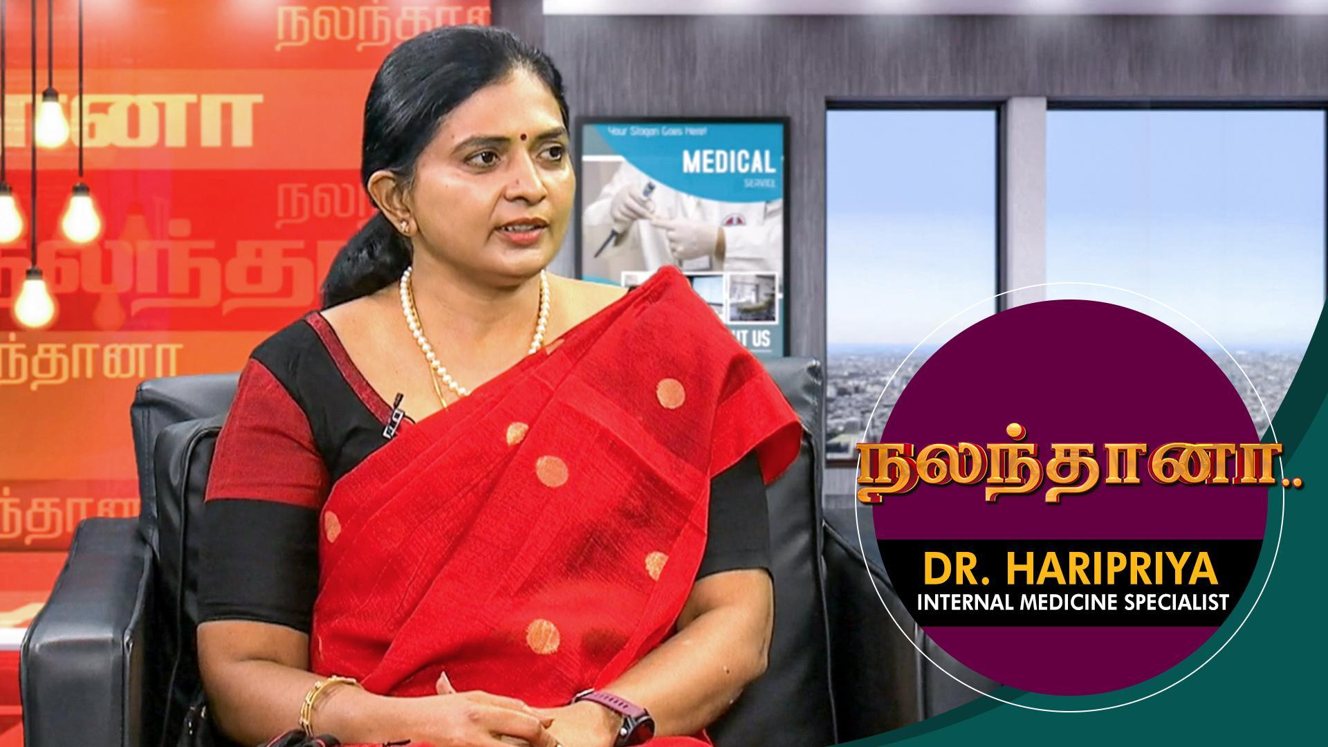 Watch nalanthana only on Watcho