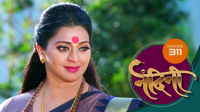 Watch Nandini (Episode ) Marathi serial online | Sun NXT