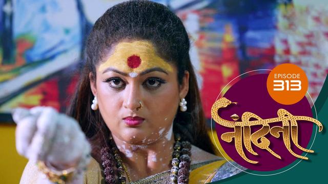 Watch Nandini (Episode ) Marathi serial online | Sun NXT