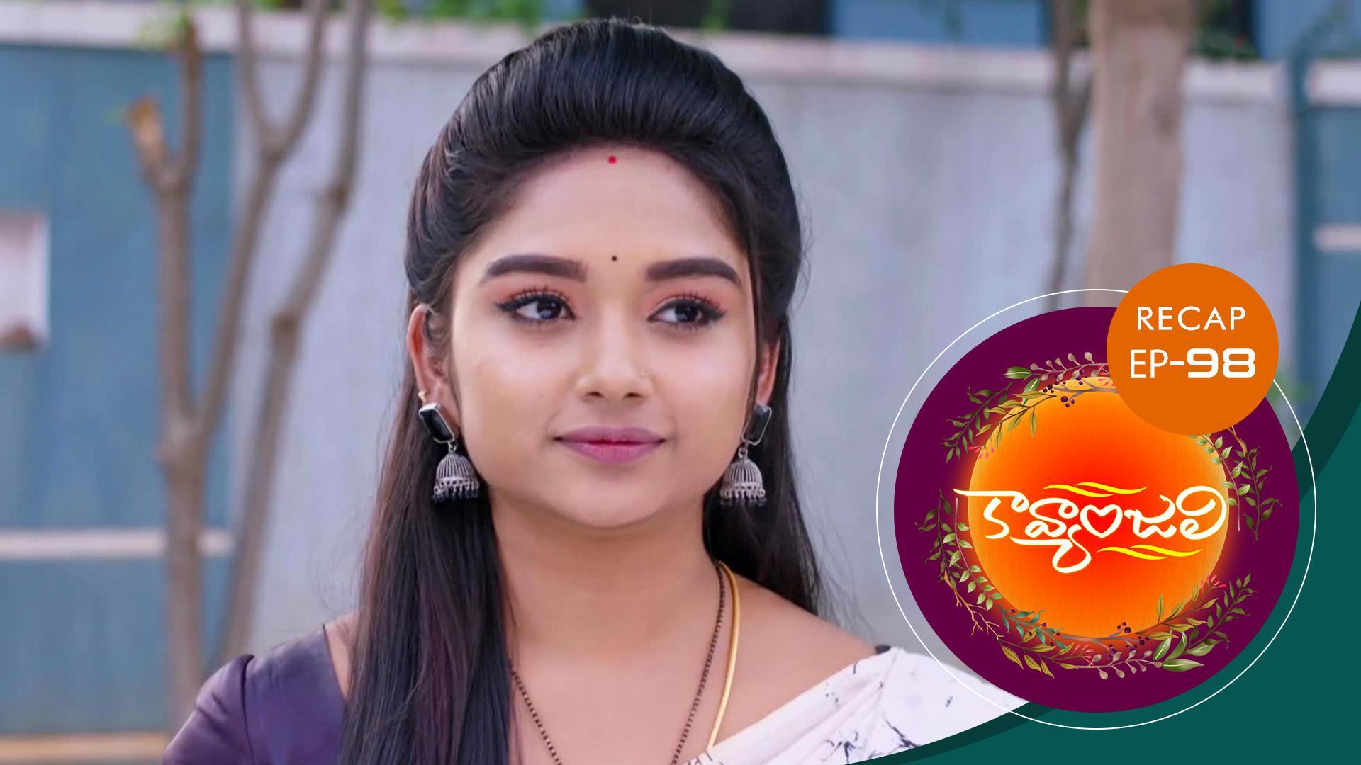 Watch kavyanjali-special-episodes-recap only on Watcho