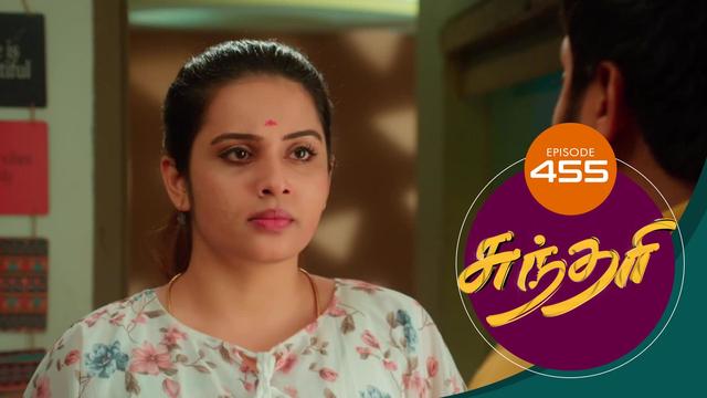 Watch Sundari (Episode ) Tamil serial online | Sun NXT