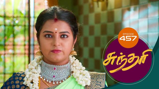 Watch Sundari (Episode ) Tamil serial online | Sun NXT