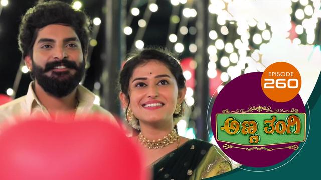 Watch Anna Thangi (Episode ) Kannada serial online | Sun NXT