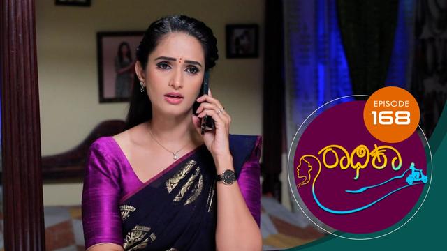 Watch Radhika (Episode ) Kannada serial online | Sun NXT