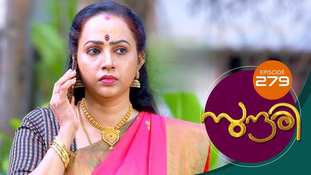 Watch Sundari (Episode ) Malayalam serial online | Sun NXT