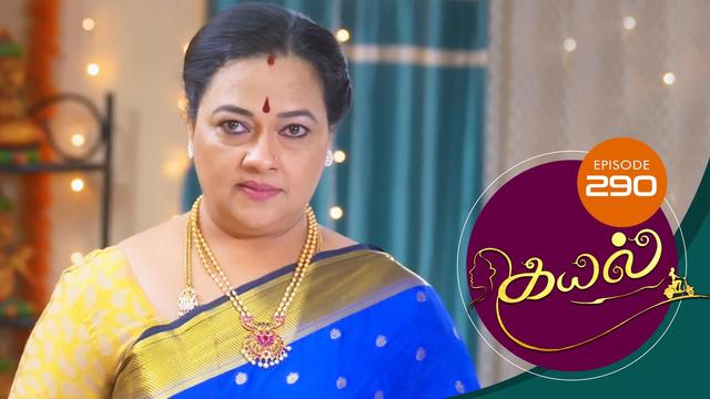 Watch Kayal (Episode ) Tamil serial online | Sun NXT