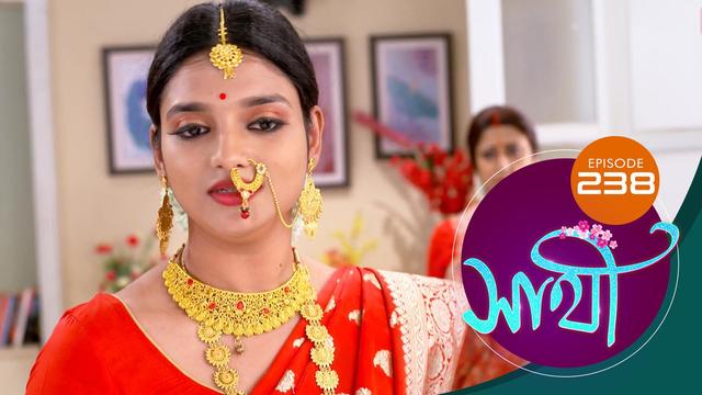 Watch Saathi (Episode ) Bengali serial online | Sun NXT