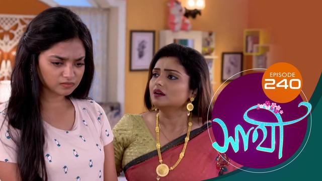 Watch Saathi (Episode ) Bengali serial online | Sun NXT