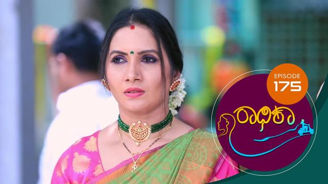 Watch Radhika (Episode ) Kannada serial online | Sun NXT