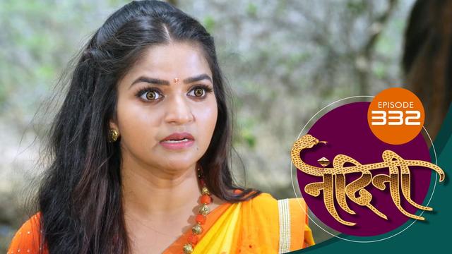 Watch Nandini (Episode ) Marathi serial online | Sun NXT