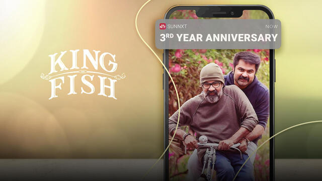 Watch King Fish (Malayalam) Full Movie Online | Sun NXT