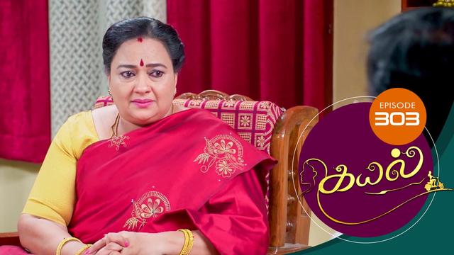 Watch Kayal (Episode ) Tamil serial online | Sun NXT