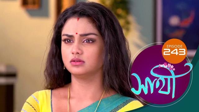 Watch Saathi (Episode ) Bengali serial online | Sun NXT