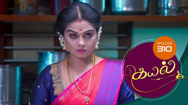 Watch Kayal (Episode ) Tamil serial online | Sun NXT