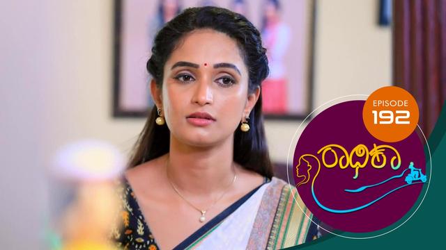 Watch Radhika (Episode ) Kannada serial online | Sun NXT