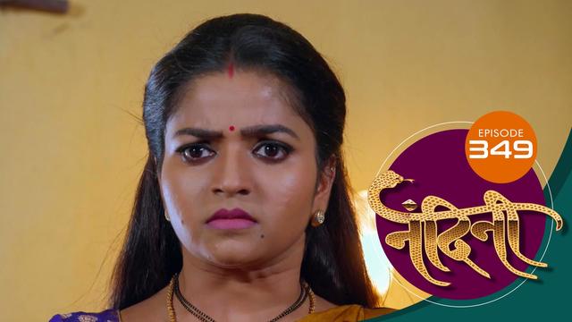 Watch Nandini (Episode ) Marathi serial online | Sun NXT