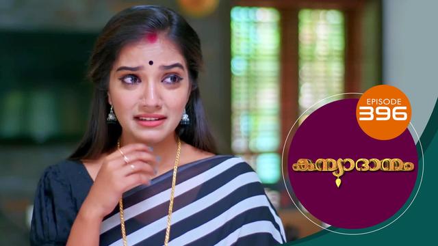 Watch Kanyadanam (Episode ) Malayalam serial online | Sun NXT