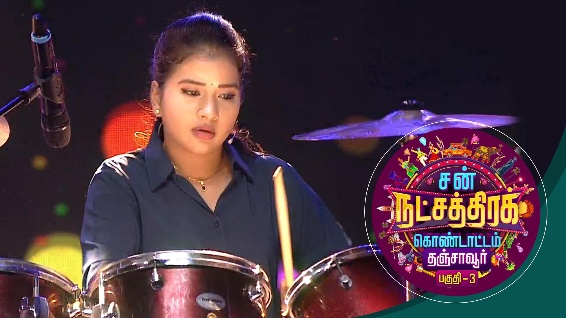 Watch sun-natchathira-kondattam-2022 only on Watcho
