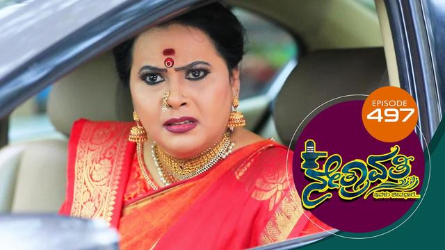 Watch Nethravathi (Episode ) Kannada serial online | Sun NXT