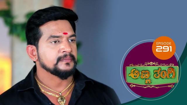 Sun NXT - Watch Movies Online, Watch TV Shows, News Online