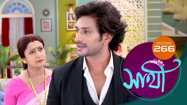 Watch Saathi (Episode ) Bengali serial online | Sun NXT