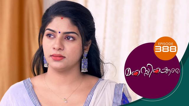 Sun NXT - Watch Movies Online, Watch TV Shows, News Online