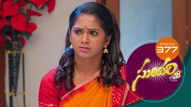 Watch Sundari (Episode ) Telugu serial online | Sun NXT