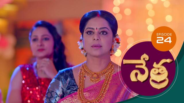 Watch Nethra (Episode ) Telugu serial online | Sun NXT